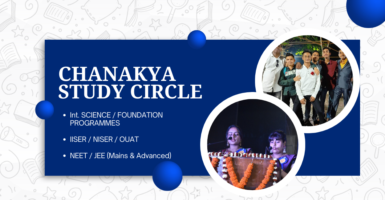 Chanakya Study Circle